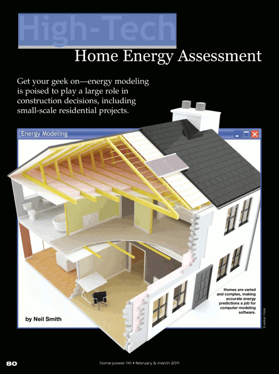 Energy Simulation Software – AirScape Engineer's Blog