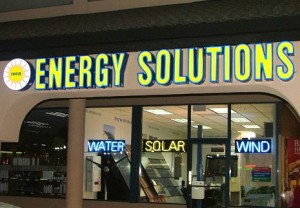 Your Energy Solutions – AirScape Engineer's Blog