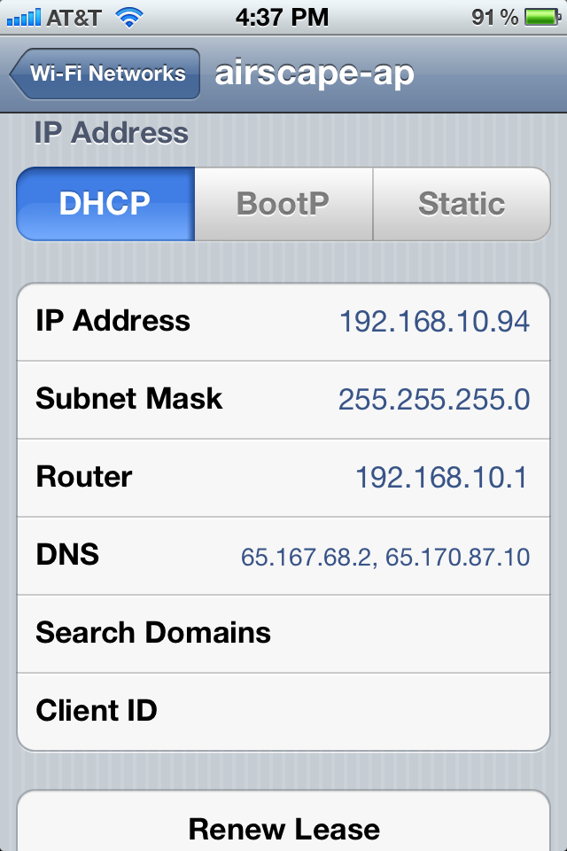 How to access your Router – AirScape Engineer's Blog